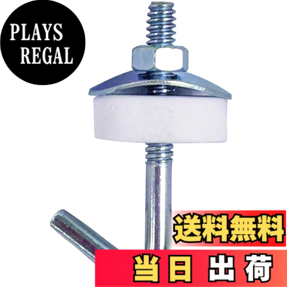 商品情報商品の説明波板とアングルや母屋材の接合に使用できます。 フックボルト・ナット・亀座・白スポンジセットです。 波板の山の部分に穴をあけ、フックボルトの引っかけ部分をアングルに引っかけます。 その後、ナットを締め付けて下さい。 100本...