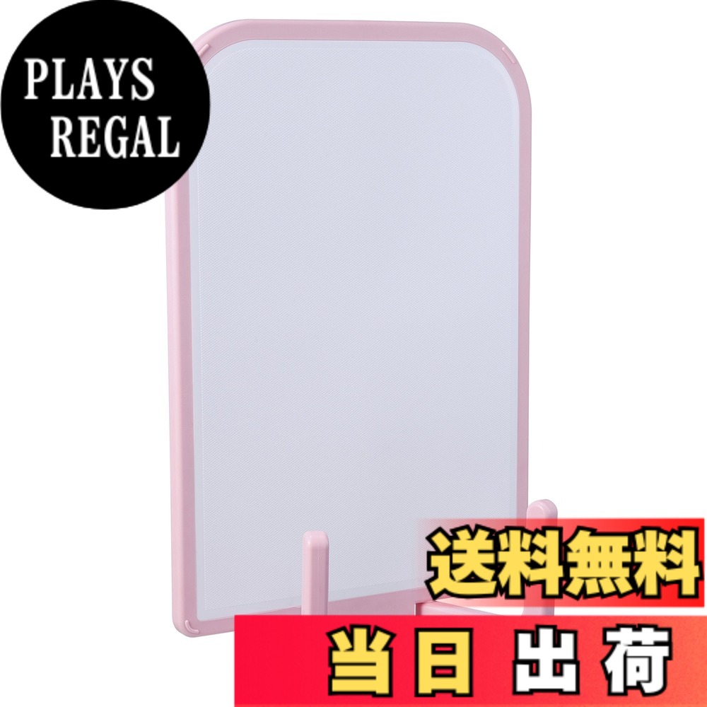 商品情報商品の説明【軽いシリーズ】表面の質感やすべりにくい素材など、使い勝手はそのままに、軽量化を図った新まな板 貝印(KAI) 従来品と比べ約30%軽量化 ハンドル付の自立タイプ 立てて置けて省スペース! 本格調理と扱いやすさを両立!主な...