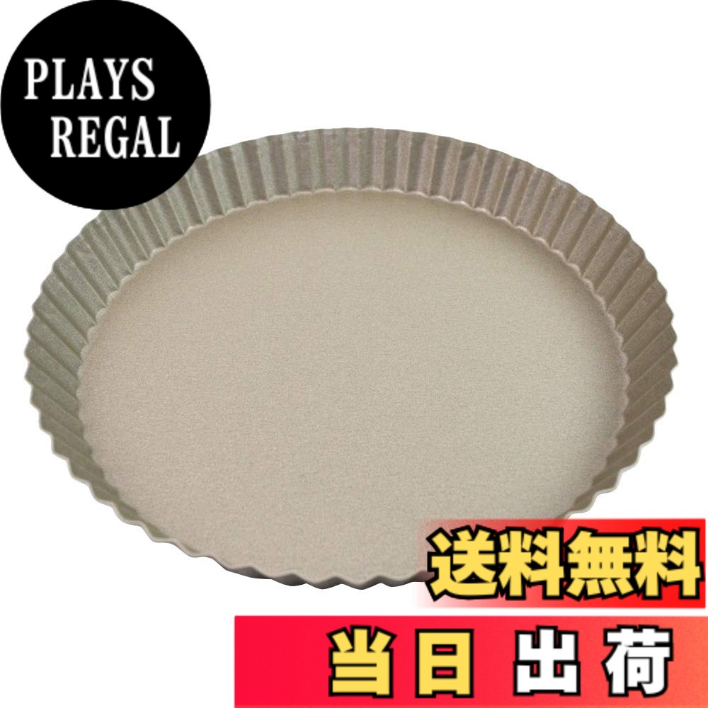 商品情報 商品の説明 【かんたん! すぐできる! オリジナルスイーツをつくろう!】 型離れしやすいテフロンセレクト加工! こびりつきにくくお手入れも簡単! 自分だけのオリジナルタルトをつくろう! 主な仕様 サイズ:20x20x2.5cmbr...