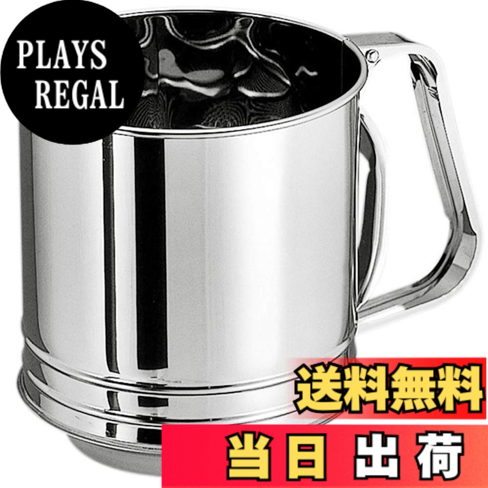 商品情報商品の説明【かんたん! すぐできる! オリジナルスイーツをつくろう!】 ケーキのデコレーションに適した目の細かい粉ふるい ステンレス製なので耐久性に優れ、サビにくくお手入れかんたん! スイーツづくりの基本アイテム!主な仕様 サイズ:...