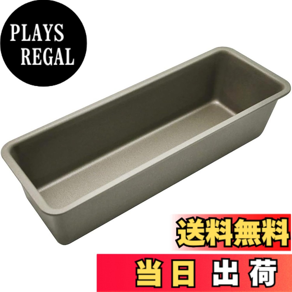 商品情報 商品の説明 【かんたん! すぐできる! オリジナルスイーツをつくろう!】 テフロンセレクト加工なので型ばなれもしやすく、きれいに作れる! こびりつきにくくお手入れも簡単 主な仕様 サイズ:9.1x25.7x6.2cmbr素材・材質...
