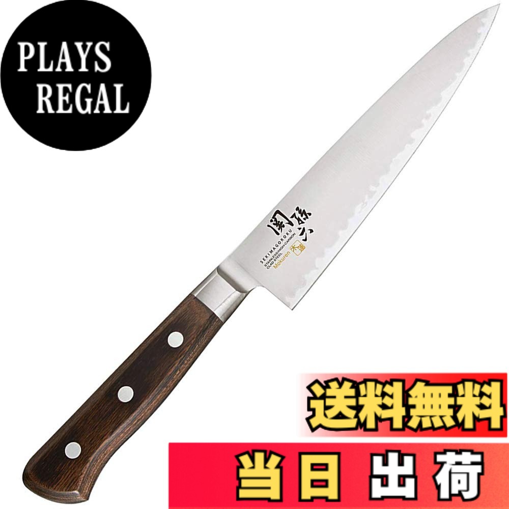 商品情報商品の説明熟練の職人の刃付けによる格別な切れ味 湿式平前刃付け:非常に細かい砥石で繊細な刃付けが可能。 砥石に水をかけながら行うため摩擦熱による硬度ドロップを回避できます。 ステンレス三層鋼:刃材は高硬度のステンレス刃物鋼、合わせ材...
