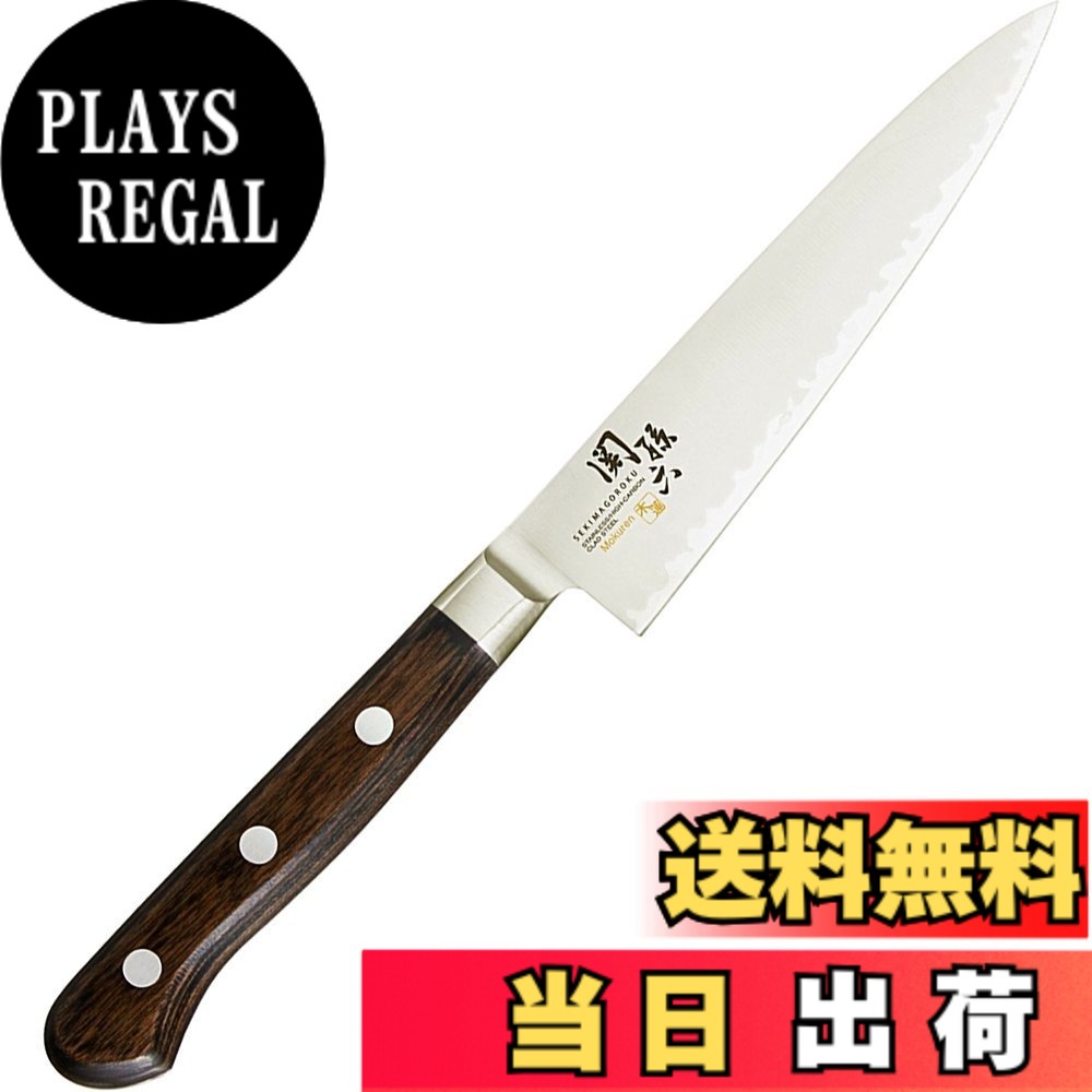 商品情報商品の説明熟練の職人の刃付けによる格別な切れ味 湿式平前刃付け:非常に細かい砥石で繊細な刃付けが可能。 砥石に水をかけながら行うため摩擦熱による硬度ドロップを回避できます。 ステンレス三層鋼:刃材は高硬度のステンレス刃物鋼、合わせ材...
