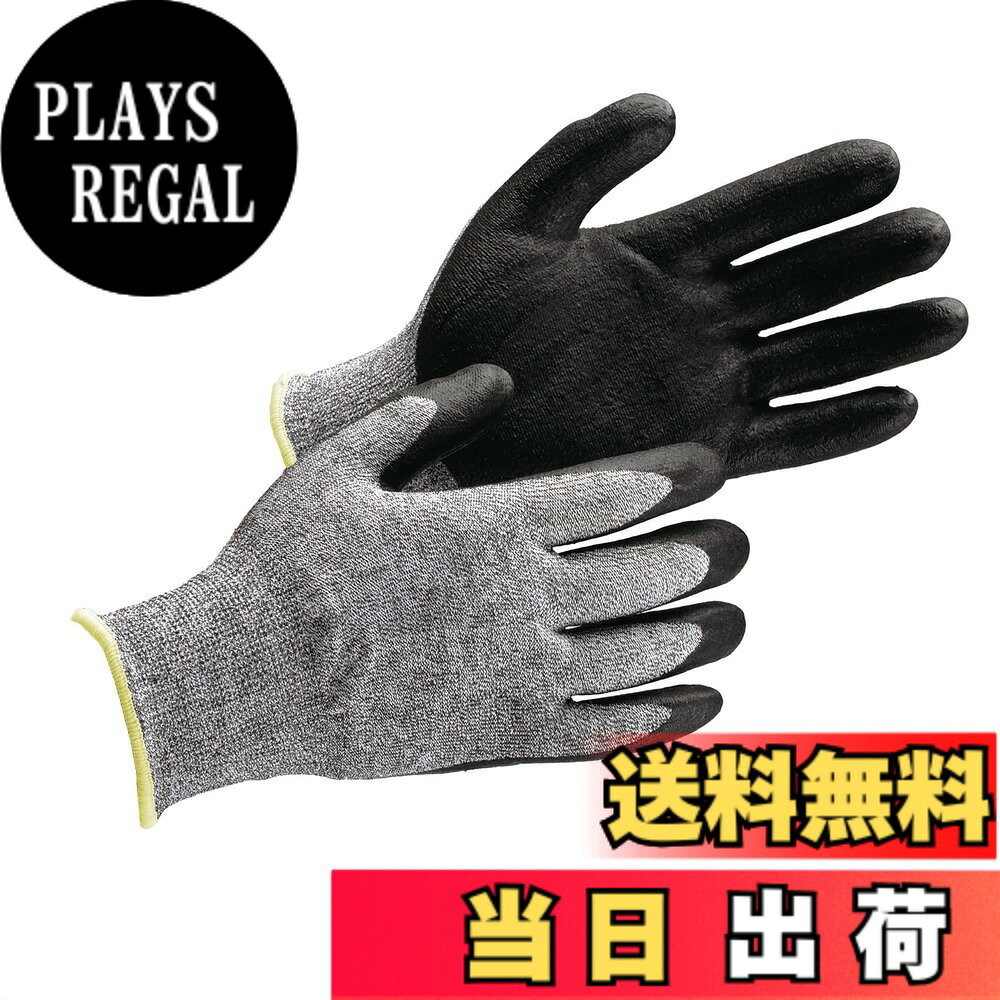 商品情報商品の説明[使用上の注意] ※EN388カットレベル数値は社内測定データであり、値ではありません。 ※カットガード150は切れにくい手袋であり、決して切れない手袋ではありません。必ず使用前に安全をご確認下さい。 ※高強力ポリエチレン...