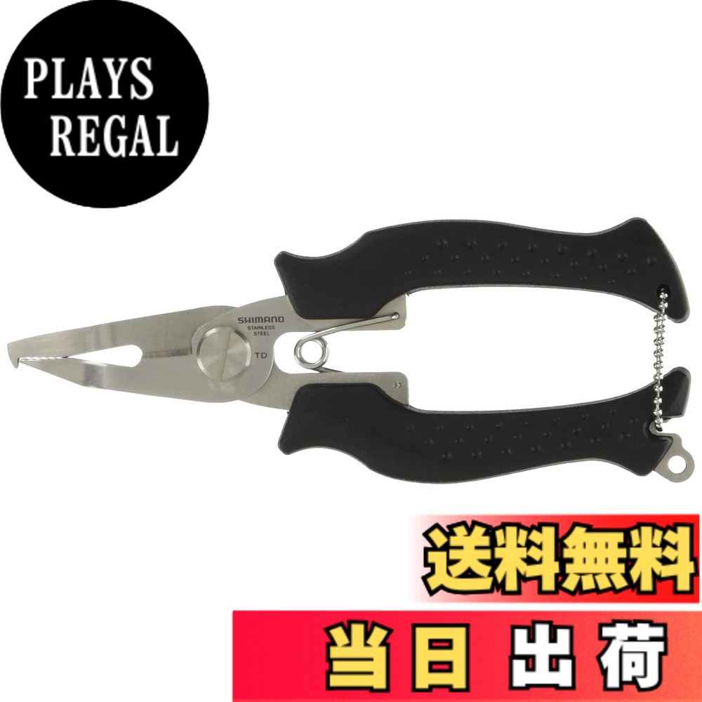 商品情報商品の説明#00~#3スプリットトング対応。小型ルアー専用プライヤー主な仕様 カラー:ブラック全長:12cmbr#00~#3スプリットリング対応brPE対応ラインカッターソフトグリップ採用(パワープライヤー同様)