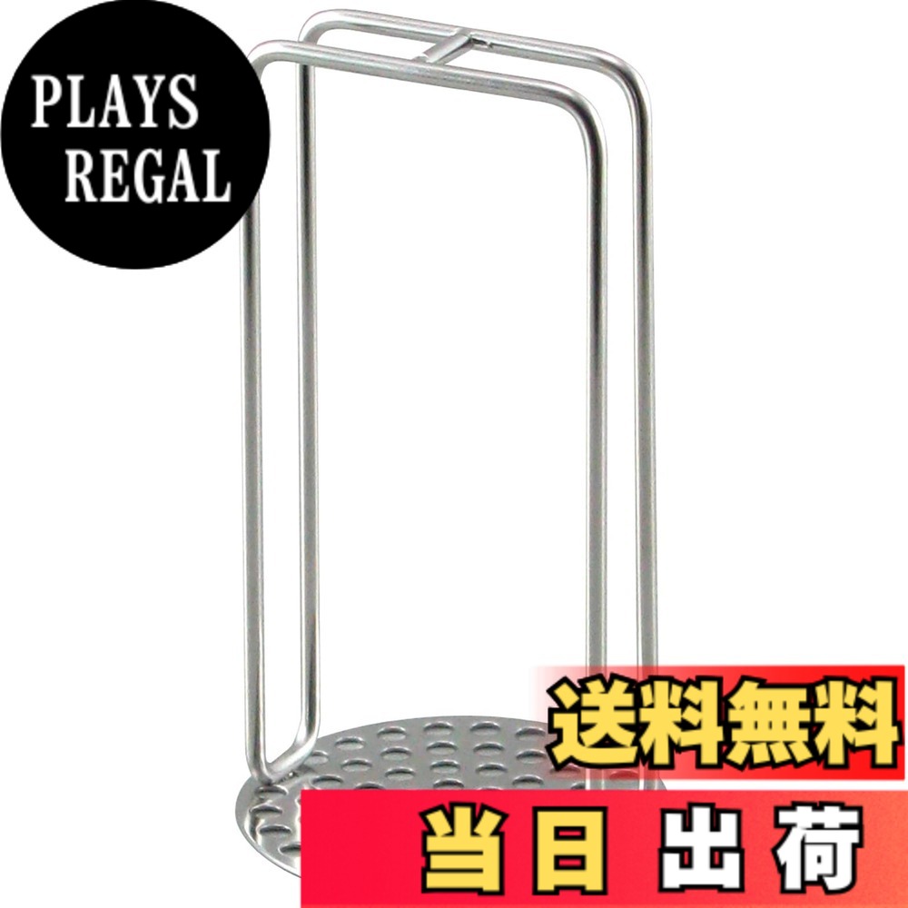 商品情報商品の説明要望に応えてハンドルを伸ばし、より使いやすくしたマッシャー 力が入りやすいタイプで扱いやすい 通常のマッシャーとしての使用はもちろん、ツナ缶の油切りや、とうもろこし缶の水切りにも使用できる便利商品になった 丈夫な18-8ス...