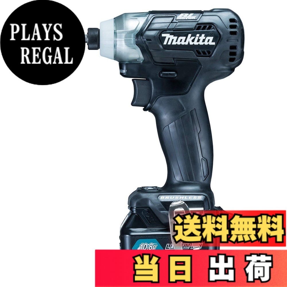 商品情報商品の説明小型・軽量&最強トルク 作業に応じて3つのパターンから選べるモード(「強」「弱」+「楽らく」)主な仕様 最大締付けトルク:135N・mbr回転数:強0~3000、弱0~1300回転/分打撃数:強0~3900、弱0~1600...