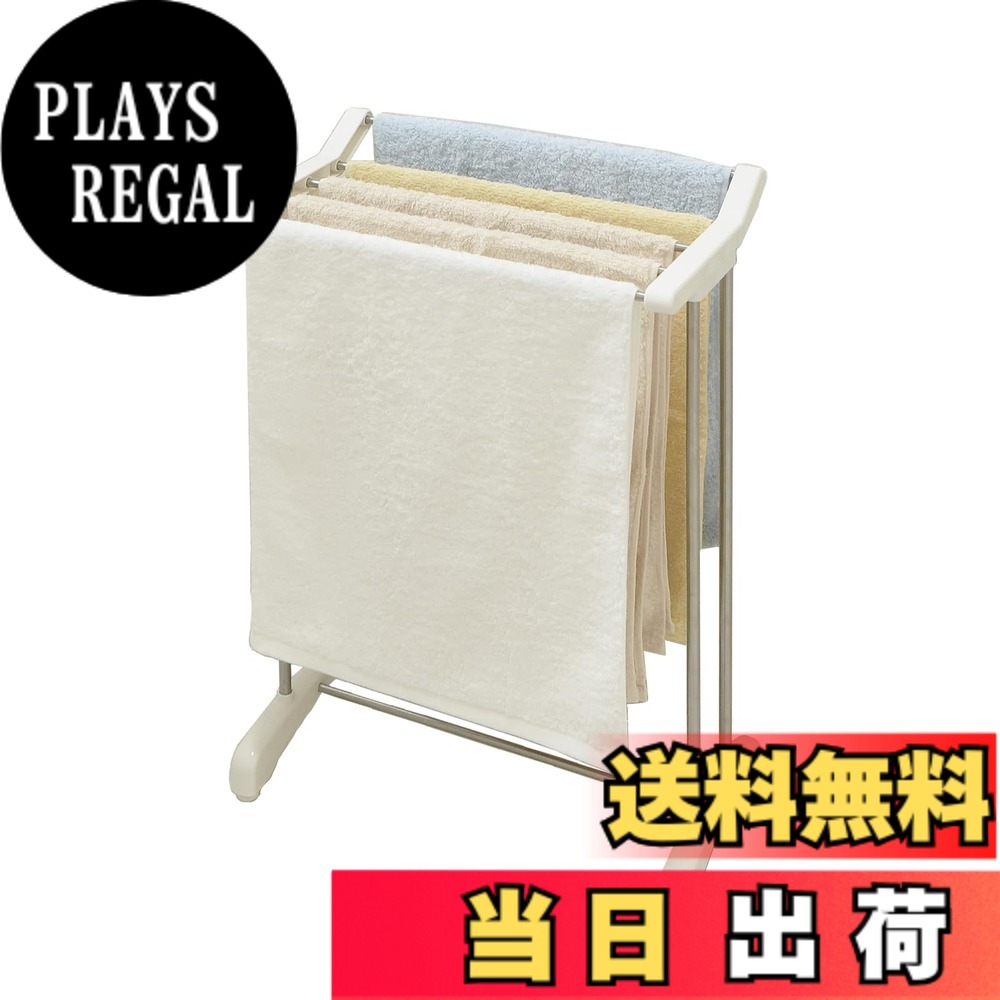 商品情報商品の説明-主な仕様 サイズ:幅40.5x奥行23.2x高さ60cmbr本体/ステンレスパイプ・ABSbr原産国:中国全体耐荷重:約5kgbrムダを省いたシンプル設計