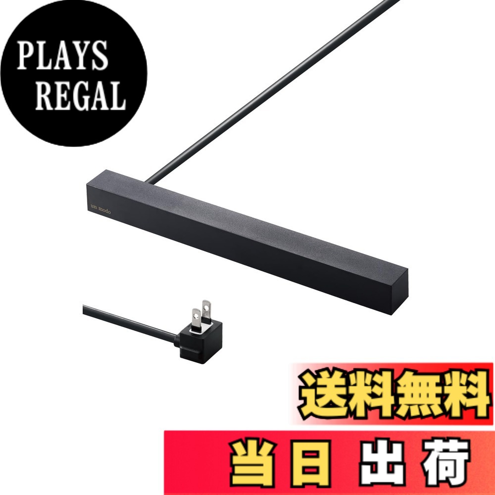 商品情報商品の説明商品紹介 【 仕様 】 ■本体差込口形状:2ピン ■本体差込口個数:6個口 ■プラグ仕様:2ピン ■3ピン→2ピン変換アダプタ付属:x ■コード長:1.0m ■定格:125V・15A・1500W ■スイッチ:x ■雷ガード...