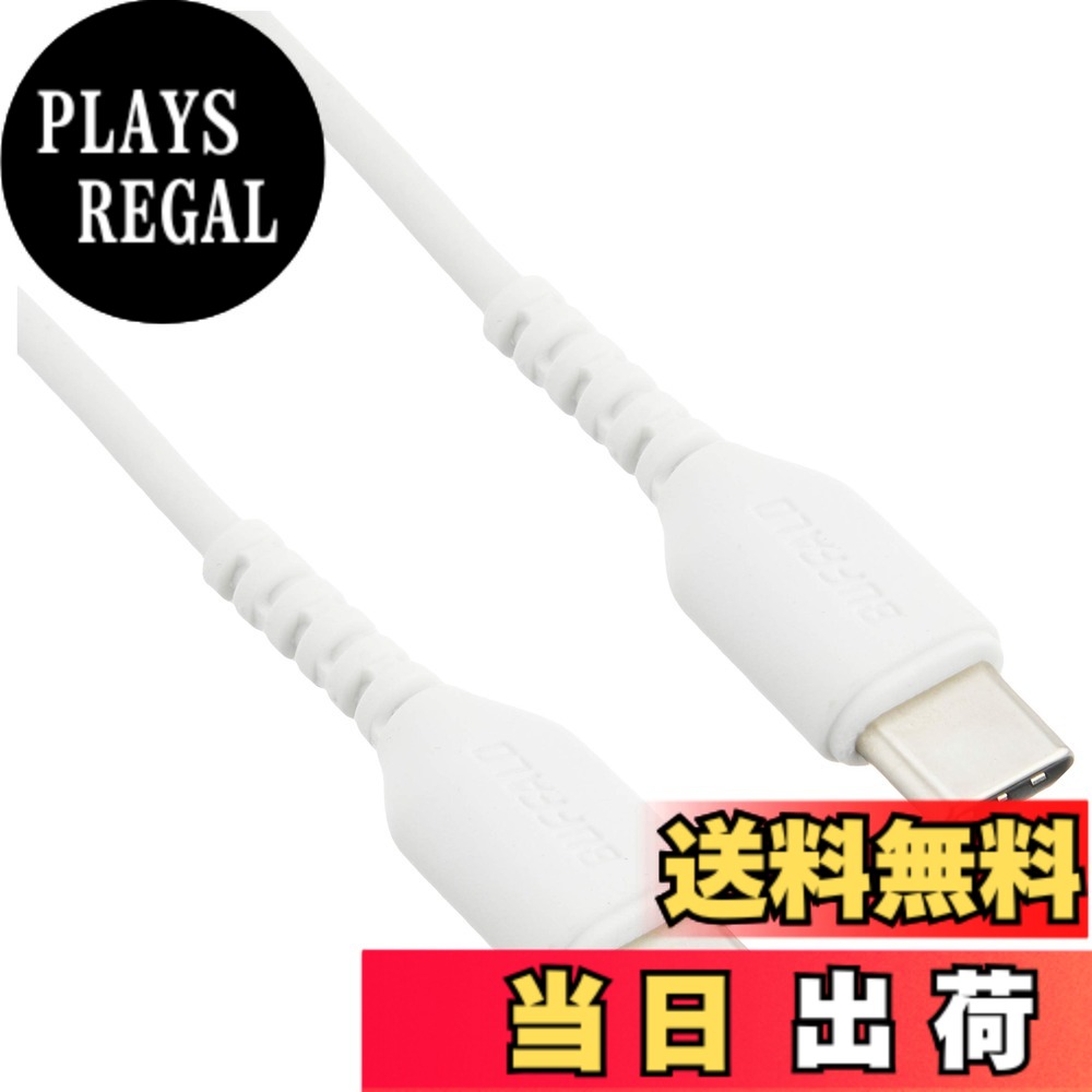 商品情報商品の説明●最新スマホの急速充電・通信に対応するTypeCケーブル●断線に強い新設計ラバーブッシュを採用●しなやかで強いスリムケーブル主な仕様 ■コネクター形状:USB Type-C(オス)/USB Type-C(オス)■寸法(ケー...