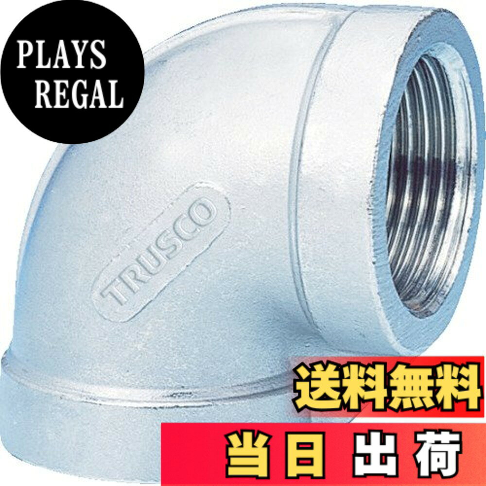 商品情報商品の説明様々な設備に利用されるステンレス製のねじ込み継手です。 水・油・ガス用。主な仕様 呼び径(A):6br呼び径(B):1/8br最高許容圧力(MPa):常温1.0br使用温度範囲(度):-20~220度brL(mm):17b...