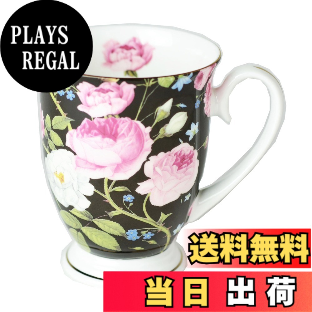 商品情報商品の説明ボーンチャイナ製のマグカップ 優雅で上品な花柄 こだわりの食器で素敵なティータイムを演出 贈り物にも最適主な仕様 サイズ:約11.5x8.5x11cmbr材質:ボーンチャイナ原産国:中国電子レンジ使用可能容量:約300ml