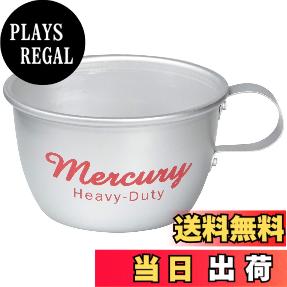 商品情報商品の説明マーキュリーのアルミシリーズ、アルミマグカップ。 アルミカップなので軽く、また直火にも対応可能な素材 メードイン ジャパン。東京のアルミ工場の制作。主な仕様 サイズ:6x12x9.8cmbrタイプ : MERCURY