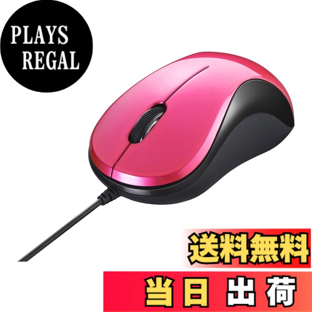 商品情報商品の説明【仕様】 ■対応機種：USB Type-A端子をもつパソコン,タブレット,ゲーム機 ■インターフェース：USB Type-A(USB1.1) ■センサー方式：Blue LED ■分解能/DPI切替：1000DPI ■ボタン...