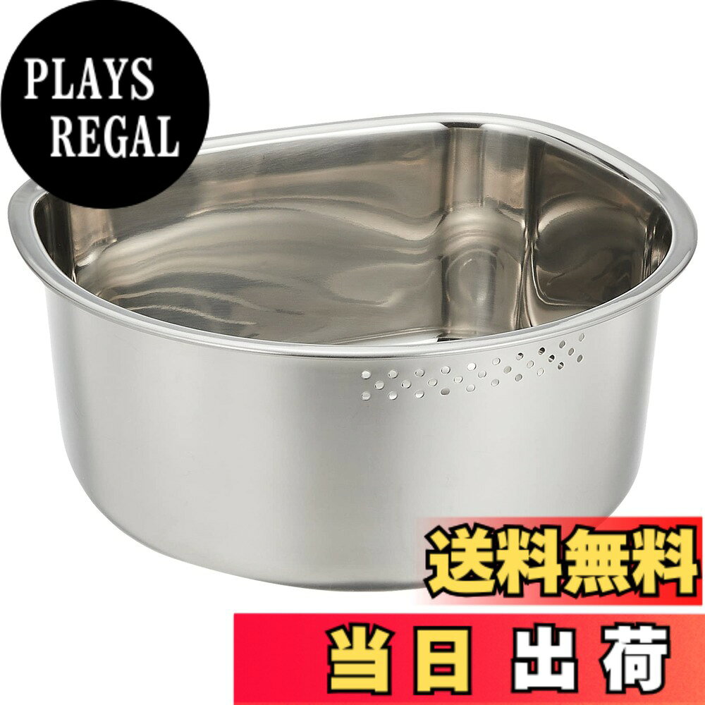 商品情報商品の説明水を流しながら洗っても、中の物が出にくい水切り穴付。 シンクをキズつけにくいゴム足付。主な仕様 商品サイズ:27.6x25.7x12.3cmbr商品重量:約540gbr本体:ステンレス鋼、足部:合成ゴム生産国:中国
