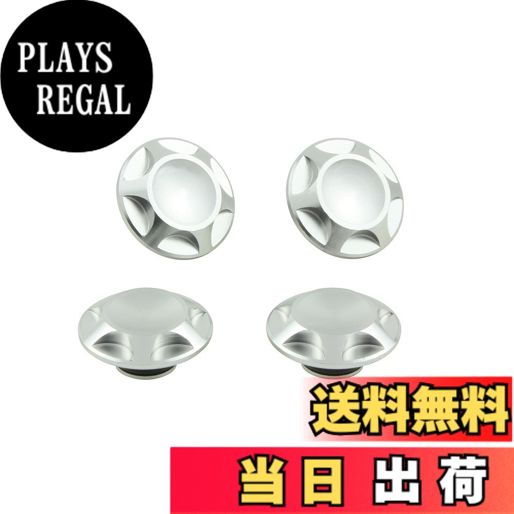 商品情報商品の説明取り付けはボルトの頭に差し込むだけの簡単取り付け、ハンドル周りのドレスアップ等にご使用いただけます。 ■利用可能車種(代表例) 【ホンダ(HONDA)】 CB-1 / CB1000R / CB1000スーパーフォア(CB1...