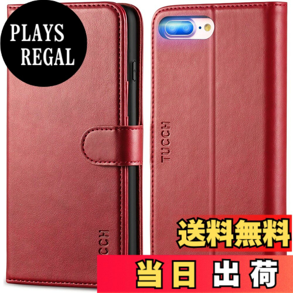 商品情報商品の説明主な仕様 対応機種】iPhone 8 Plus/7 Plus(5.5インチ)、機種と画面サイズをご確認の上、ご購入ください。【360°保護する】外部の保護ケースは上質な合皮(PU)合皮を採用して、肌触りがよく、内部のプラス...