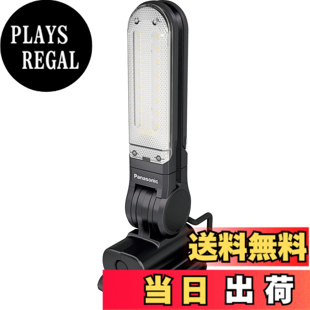 商品情報商品の説明LED主な仕様 セット内容:マグネットベース(EZ9X110) ※電池パック・充電器は別売り光束:約450ルーメン照度:約900ルクス(40cm前方)点灯モード:明るさ3段階(強=100%、中=約50%、弱=約10%)照射...
