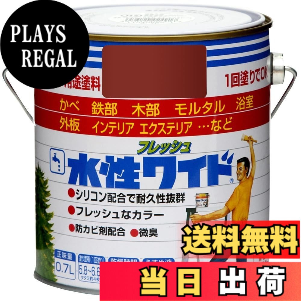 商品情報商品の説明塗膜は汚れにくく、付着した汚れも水ぶきで簡単に洗浄できる(ウォッシャビリティに優れる)高性能塗料です。 タレにくい、微臭タイプ。 強力かび止め剤、さび止め剤配合。 JIS-K-5663(合成樹脂エマルションペイント)主な仕...