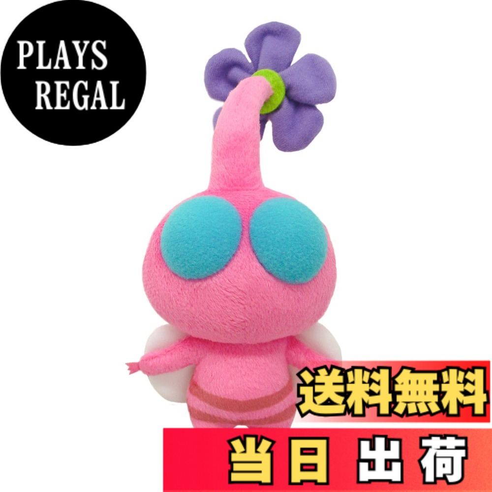 商品情報 商品の説明 大人気のピクミンぬいぐるみが、ふわふわな生地になって新登場! ピンクの体が可愛らしい羽ピクミンです。 主な仕様 ベトナム(C)Nintendobr対象年齢 :6才以上種類:単品 # 【送料無料】三英貿易(Sanei B...
