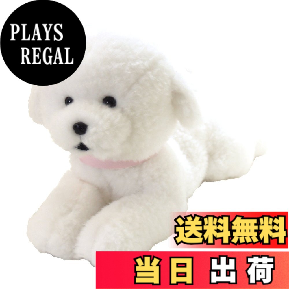 商品情報商品の説明大人気癒し系ぬいぐるみ「ひざ」シリーズにわんこが登場! お膝にのせてほっこりしたポーズをとらせて飾ったり… 柔らかな素材で手触り抜群! しっとりホワホワなわんこがあなたのちいさなお供として、優しく寄り添います。 主な仕様 ...
