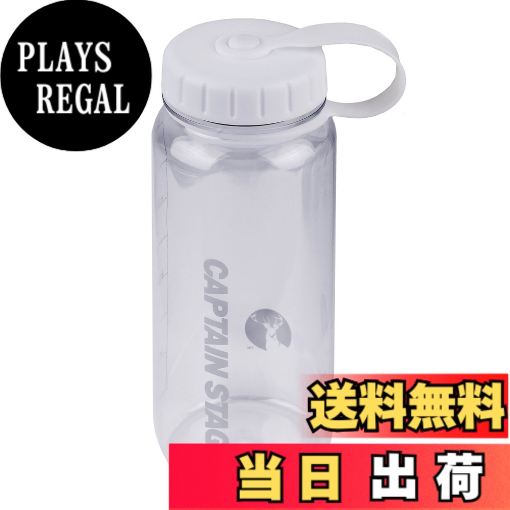 商品情報商品の説明製品サイズ:(約)78x105x高さ205mm 製品重量:(約)115g 実容量:0.65L 精米:(約)4.5合 材質:本体/PET(耐熱温度100度)、ふた栓/ポリプロピレン(耐熱温度120度) 原産国:中国 ビスフェ...