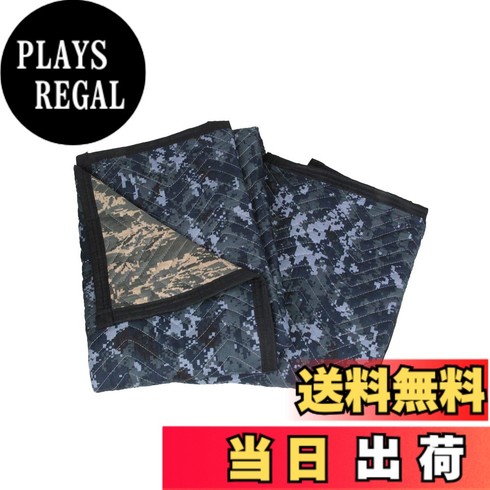 商品情報商品の説明裏と表の模様が異なるマルチマット 【用途】 運送時の荷物保護や作業時の滑り止め、キズ防止、作業現場の養生等に使用 【特徴】 ・裏と表の柄が異なるため、万が一汚しても裏返して使用できる 【注意事項】 ※マットに勢い良く乗らな...