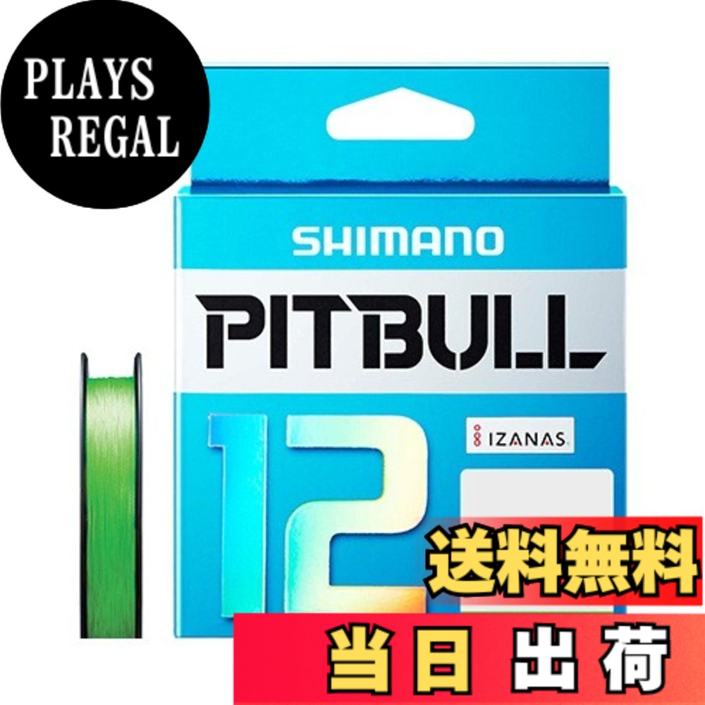 商品情報商品の説明しなやかさと、なめらかさを両立。超低伸度ルアーキャスティング用PEライン。主な仕様 長さ:200mbr号数:0.8号最大強力 lb(kg):18.3 (8.3)カラー:サイトライムルアーキャスティング汎用PEライン「ピット...
