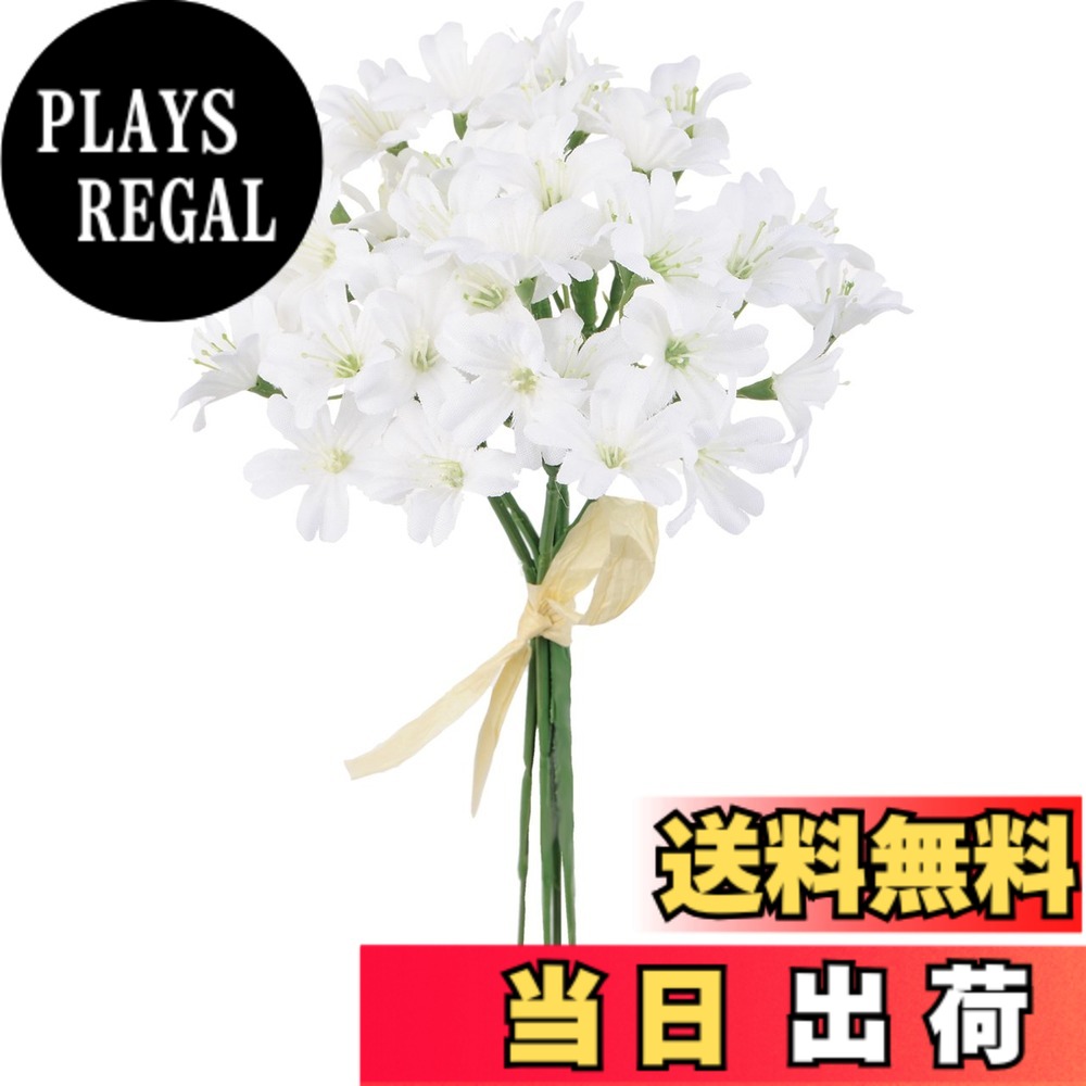 商品情報商品の説明・東京堂オリジナルブランド 【MAGIQ】マジック ・今までの造花にはないリアルな品質のアーティフィシャルフラワーをお届けします。 ・生花にはない豊かな表現力がアーティフィシャルフラワーの持つ大きな魅力の一つ。 ・アーティ...