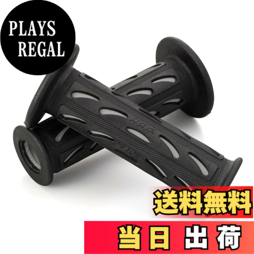商品情報商品の説明バイク用22mmハンドルグリップ 【材質】耐震ゲル 【仕様1】原付モデル用、サイズ:115mm、内径(左/右):22mm/25mm 【仕様2】エンド貫通タイプ 【仕様3】長距離ツーリング時の疲労軽減とスポーツ走行時の適度な...