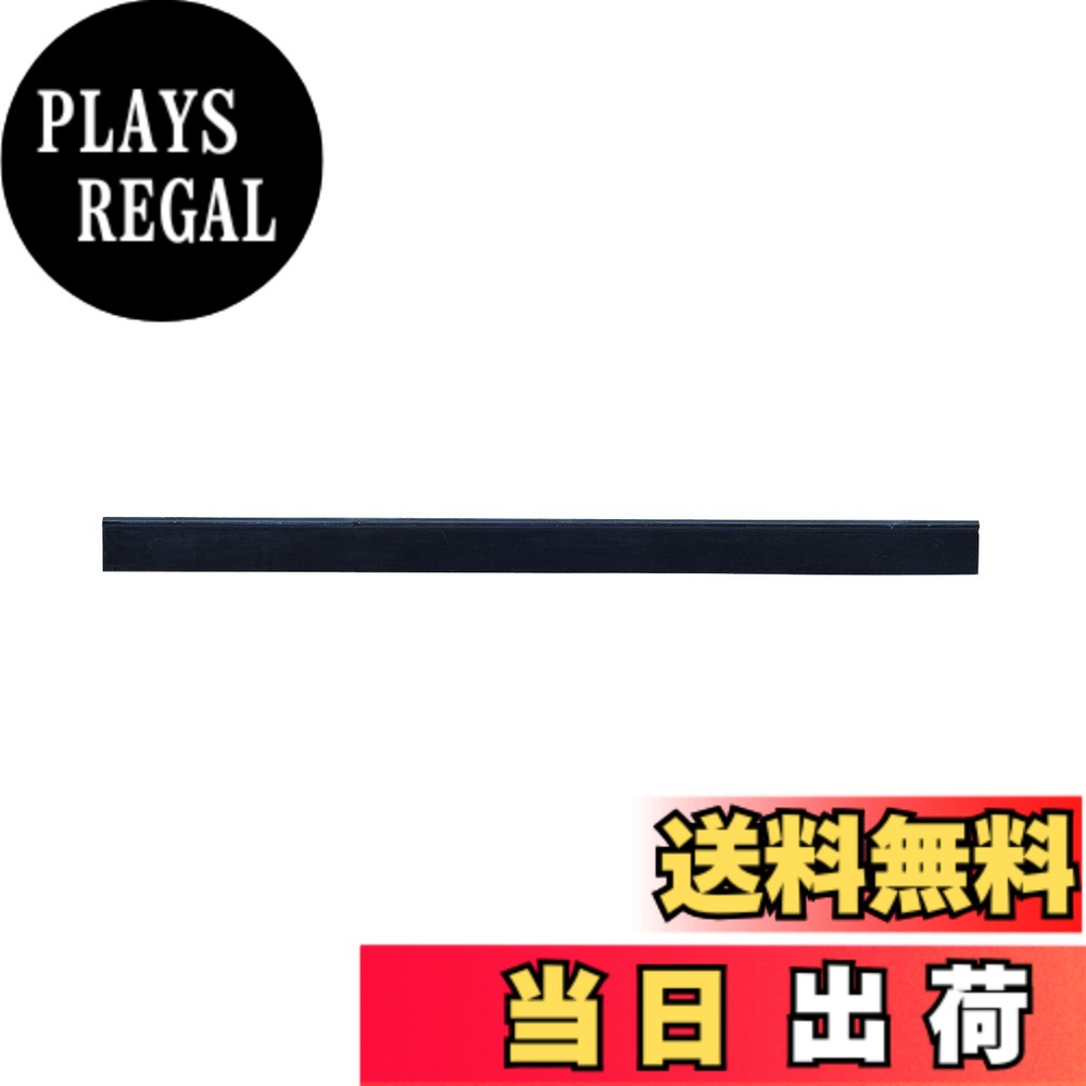 商品情報商品の説明●独自の特殊カット面ゴムで超水切り！！主な仕様 本体サイズ:約幅30.5x奥行0.5x高さ2cmbr素材・材質:ゴム=合成ゴム生産国:台湾