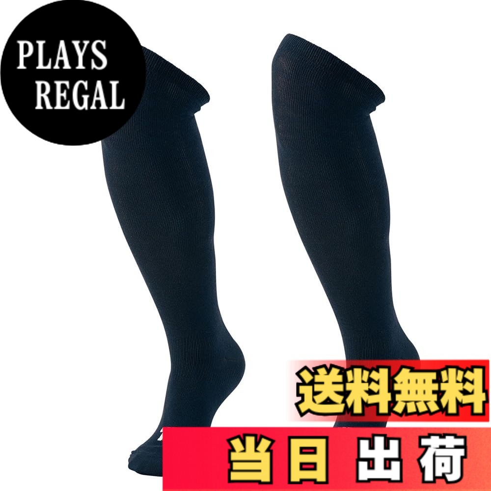 商品情報商品の説明かかとズレを防ぎ、フィット感アップ。 つま先とかかと部分に補強糸を加え耐久性をアップ。 さらに丈はロングタイプの長尺仕様。 ソフトな風合いと伸縮性に優れたベースボールカラーソックス。 お買い得の3足組。主な仕様 素材:ポリ...