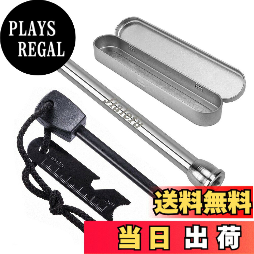 商品情報商品の説明主な仕様 【製品用途】キャンプなどのアウトドア、BBQや災害時の防災用品として火吹き棒+火打石+麻の火口 BBQツール セットです。【火吹き棒仕様】焚き火火起こし、バーベキュー火起こし、炭火起こし に非常に便利なコンパクト...