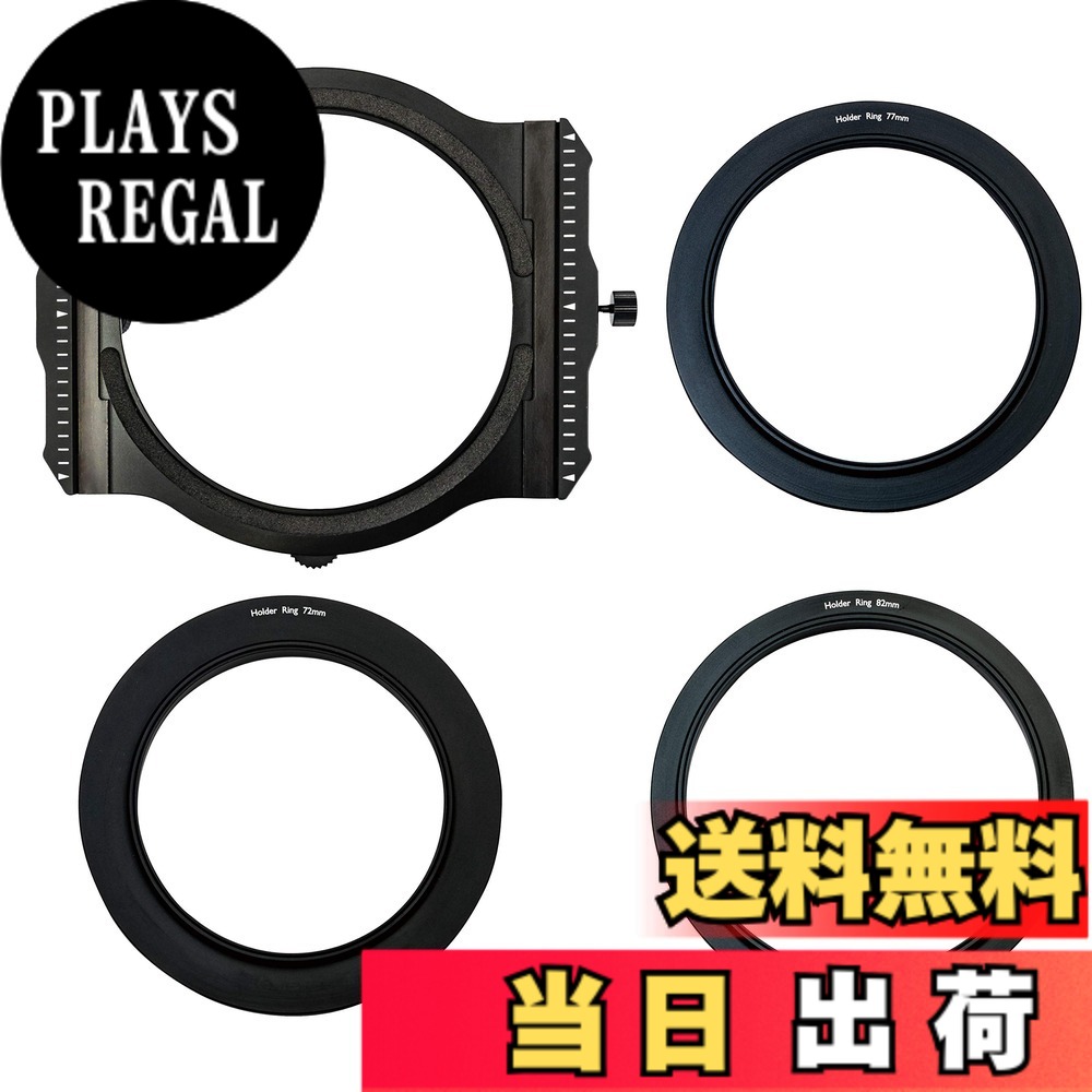 商品情報商品の説明商品紹介 マグネットホルダーM100は専用マグネットフレーム対応構造のため、濃度・種類の異なるマグネットフレーム仕様のグラデーションNDフィルター(GND)やNDフィルターの脱着が簡単に行うことができます。 さらに専用マグ...