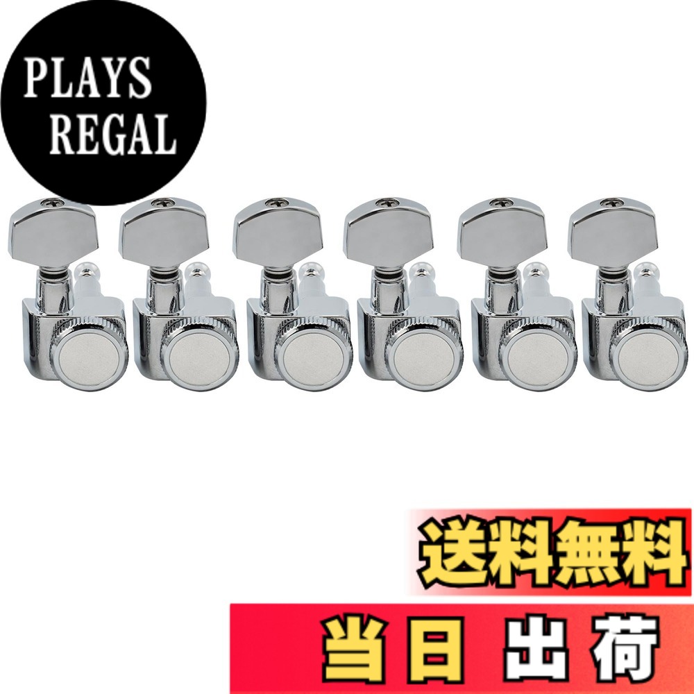 商品情報商品の説明主な仕様 Fenderの現代のStrat / Tele 2ピンシステムチューナーに直接取り付けることができます。交換やアップグレードが容易で、ネジが不要ギヤ比1:16、スムーズなチューニング、取付けペグ穴10mmbr密閉設...