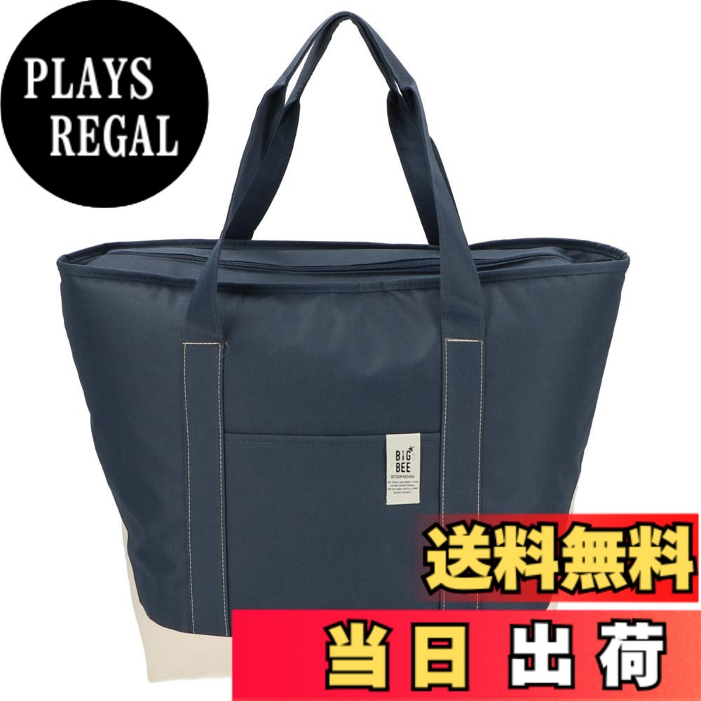 商品情報商品の説明主な仕様 素材・材質:表生地/ポリエステル100%、中材/ポリウレタンフォームサイズ:W60xD22xH42cm(持ち手含まず)生産国:中国パッケージ重量: 1.02 kg