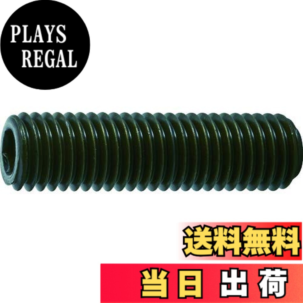 商品情報商品の説明SCM材を使用し、高い強度があります。主な仕様 ねじピッチ(mm):1.75br強度区分:45Hbr六角穴対辺寸法(mm):6br寸法(mm)dxL:M12x16brクロムモリブデン鋼(SCM435)表面処理:黒染め仕上げ...