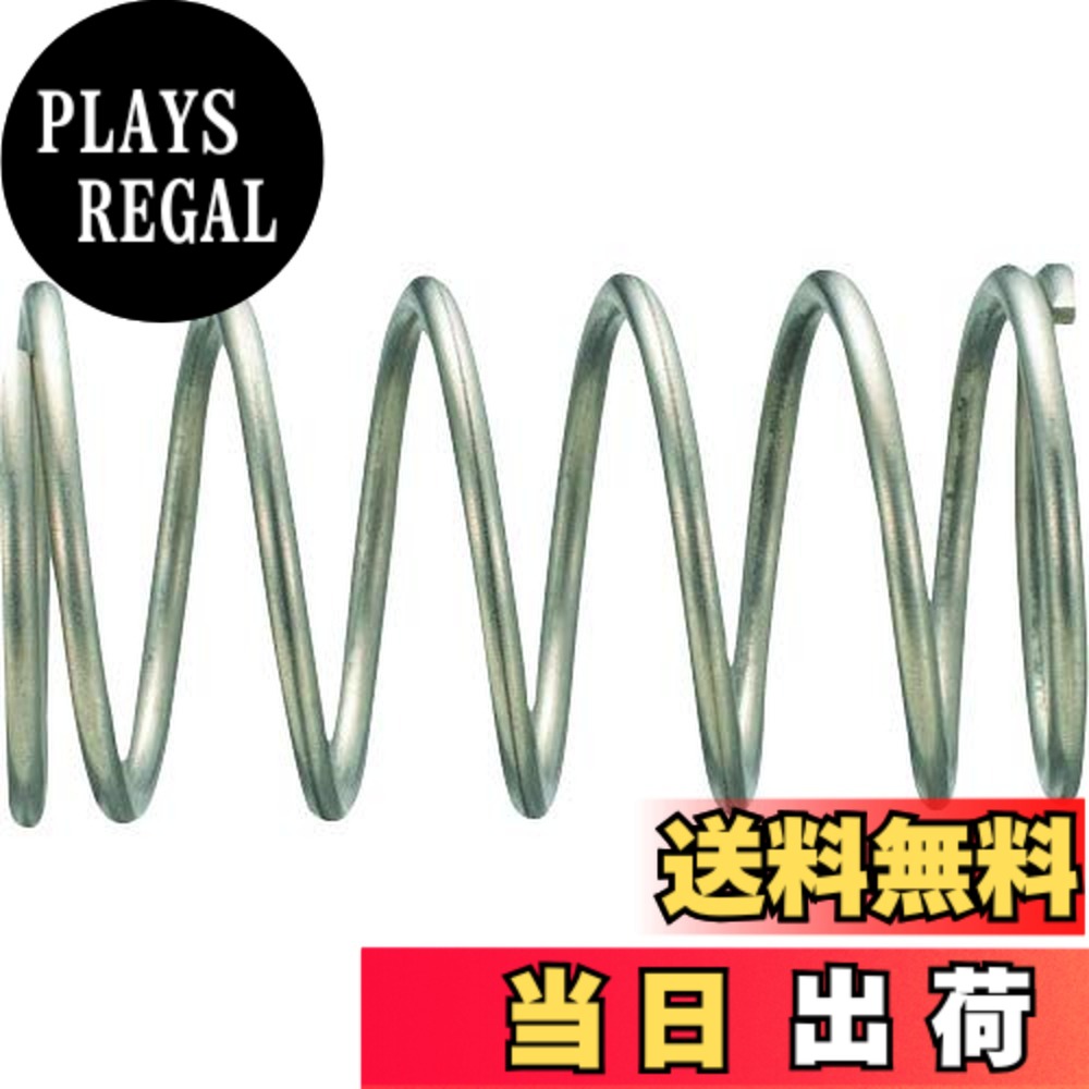 商品情報商品の説明間隔をあけて線材をらせん状に巻いた、圧縮する方向に使うばねです。 寸法およびばね特性の許容差はJIS B2704の2級を適用しています。 圧縮する方向に使用するばね。主な仕様 ばね定数(N/mm):1.01br荷重時高さL...