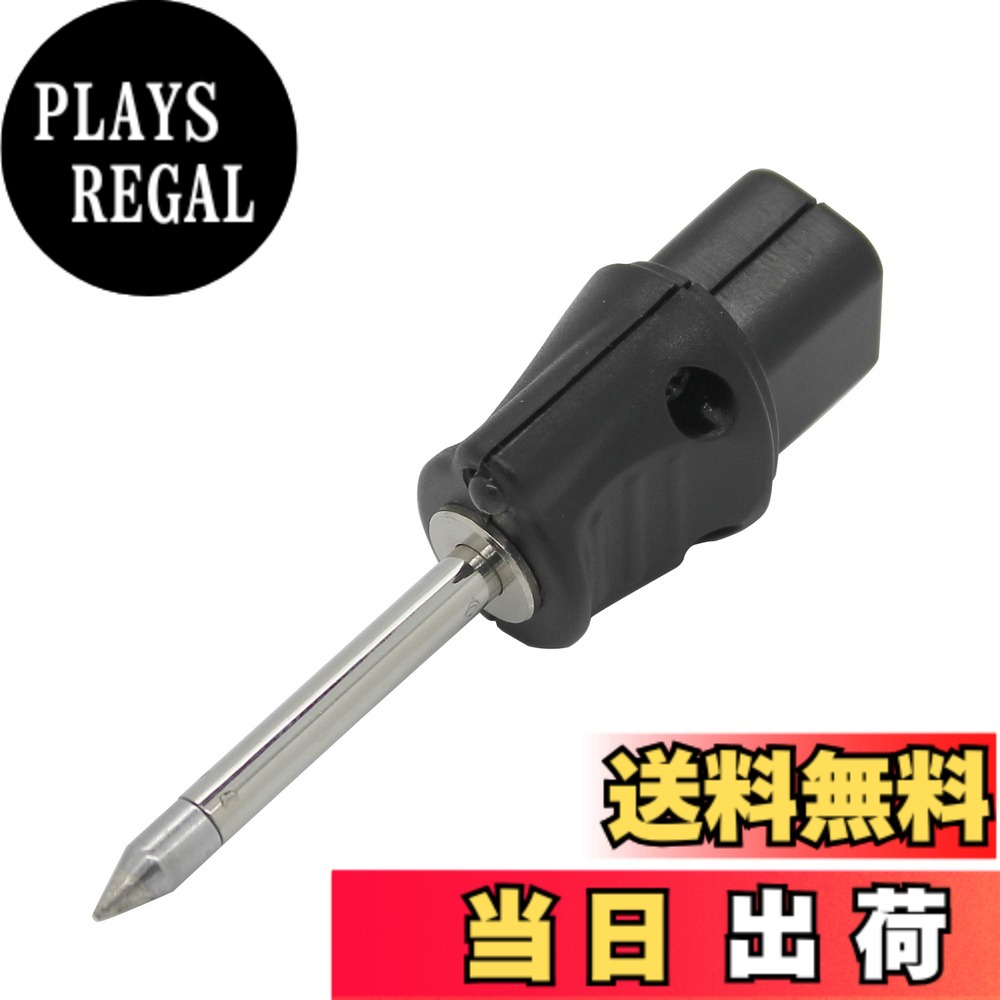 商品情報商品の説明MSD-40用　替こて先Bタイプ MSD-40標準こて先 微細な箇所へのはんだ付けに主な仕様 アタッチメント付き替こて先重量:20gbr電池4本式ハイパワーコードレスはんだこて用替こて先brMSD-40用替こて先Bタイプb...