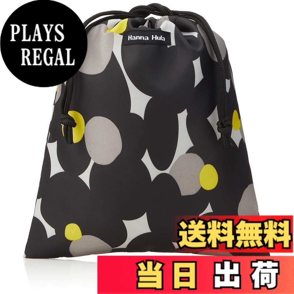 商品情報商品の説明消臭抗菌効果の「デオドラントネーム(R)」付き巾着。デオドラントネーム(R)の性能は、消臭効果：汗などの臭いに対して消臭効果があり、ネームが臭気成分と触れる事により、不快臭を減少させます。臭気成分 アンモニア・酢酸・イソ吉...