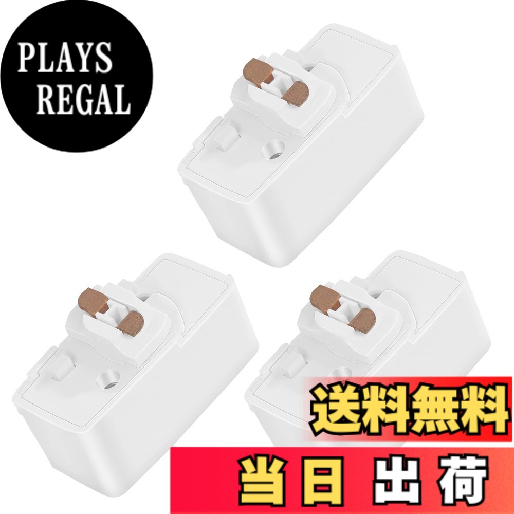 商品情報商品の説明主な仕様 1.用途：ダクトレール用引掛シーリングボディ。ダクトレールに引っ掛けシーリングの照明器具を装着したい場合にご利用いただけます。2.取り付け簡単:工事不要で、ダクトレールの溝に差し込んで右に回すだけで、手軽に取り付...