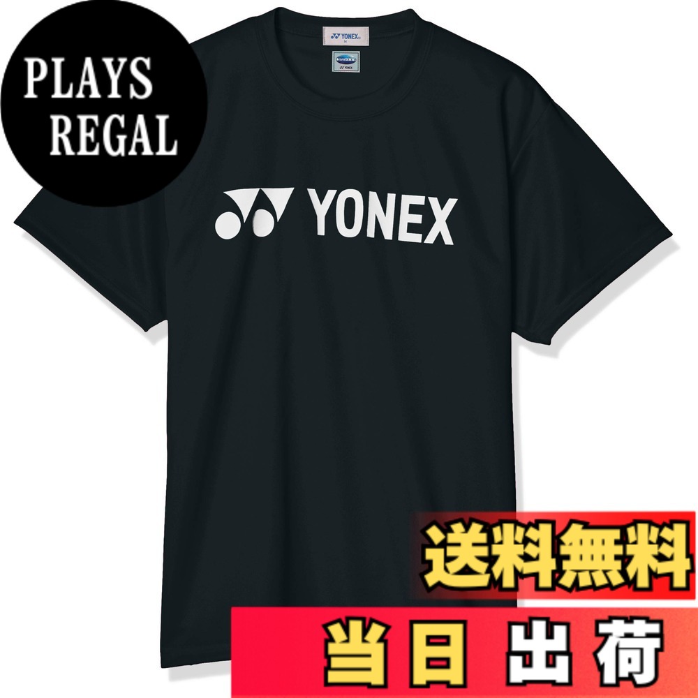 商品情報商品の説明説明 商品紹介 人気ブランドYONEX(ヨネックス)の、男女兼用 テニス 半袖シャツ。 【UVカット】酸化チタンを繊維に使用したことで有害な紫外線を約90%以上カット。更に、赤外線遮蔽効果もあり、衣服内の温度の上昇も防ぎま...