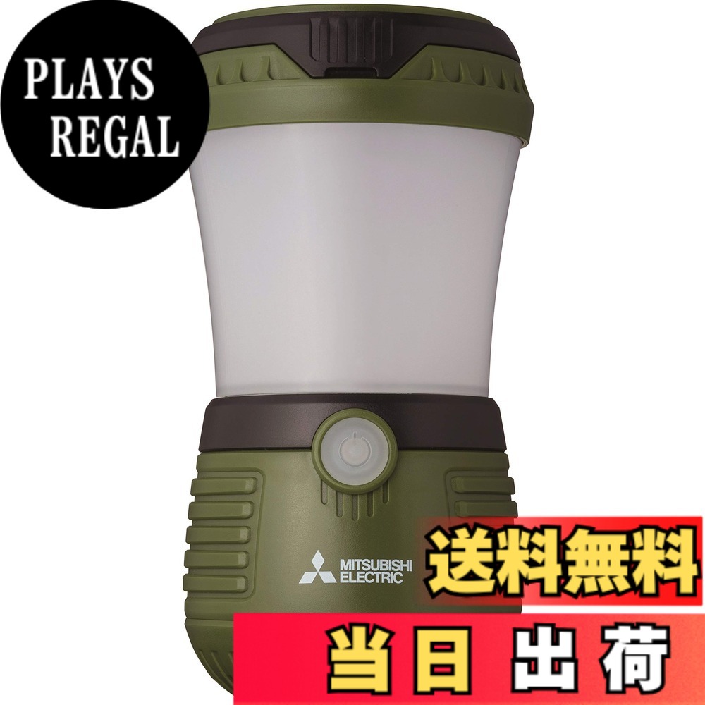 商品情報商品の説明●アウトドアや防災用に便利なコンパクト設計です。●点灯モードは標準・省電力の2段階です。主な仕様 サイズ(直径x高さ): 7.5x13.9cmbr地震・台風など非常時の備えに便利なコンパクト設計明るさ約160ルーメン(標準...