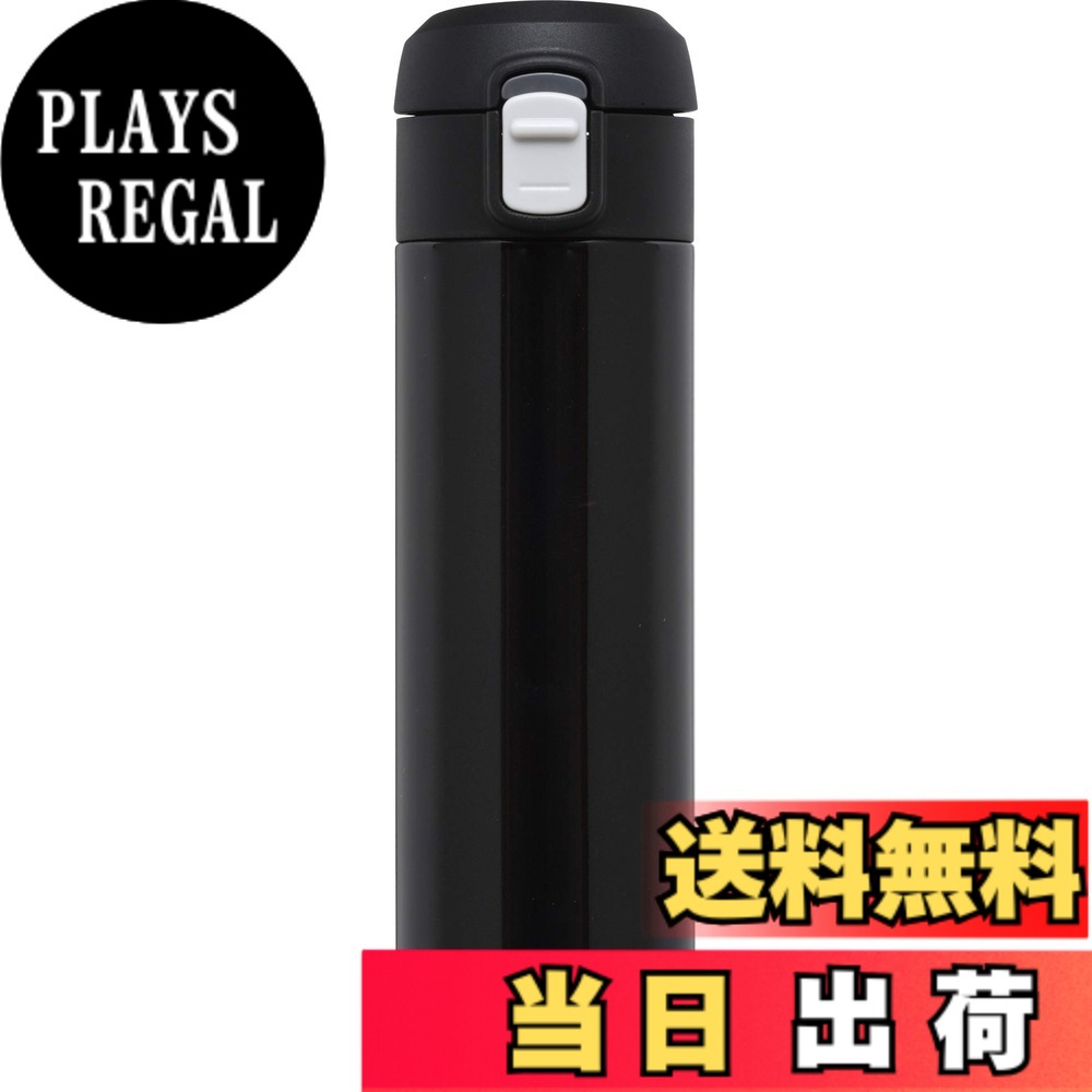 商品情報商品の説明飲み口に抗菌剤をプラス。清潔に保てます。飲み口が外せて洗いやすい。丈夫で熱が逃げにくい真空断熱構造。持ち運びに最適なスリムタイプ。主な仕様 サイズ:約7.3x5.8x20.6cmbr本体:ステンレス鋼キャップ・飲み口:ポリ...