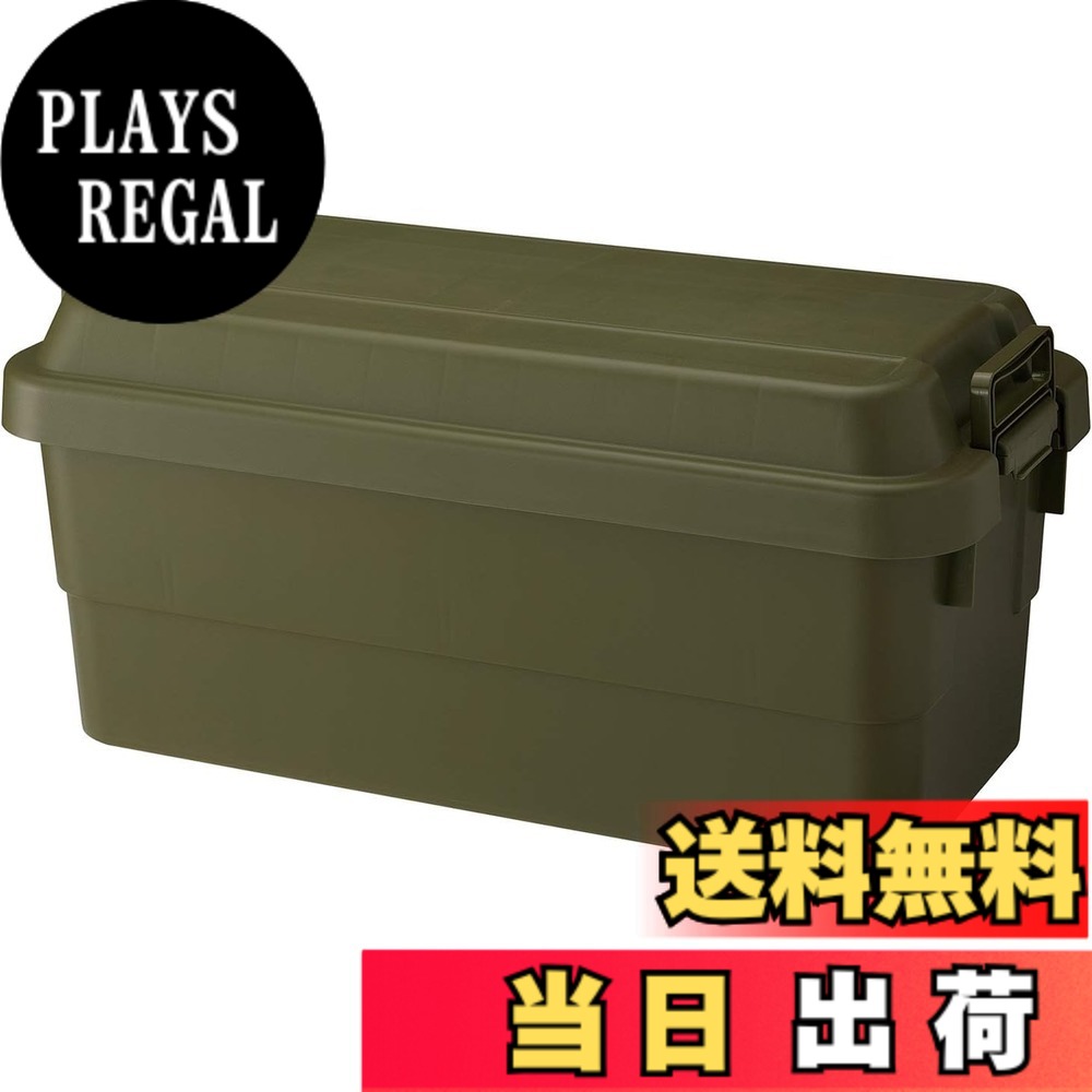 商品情報商品の説明・フタの裏は格子状のリブを立てた特殊構造。耐荷重は100kg ・丈夫なので、工具入れとしても使用できます ・座ることができるので椅子としても使用できます ・ロック機能付きの取手は握りやすく、持ち運びもラクラク ・シンプルな...