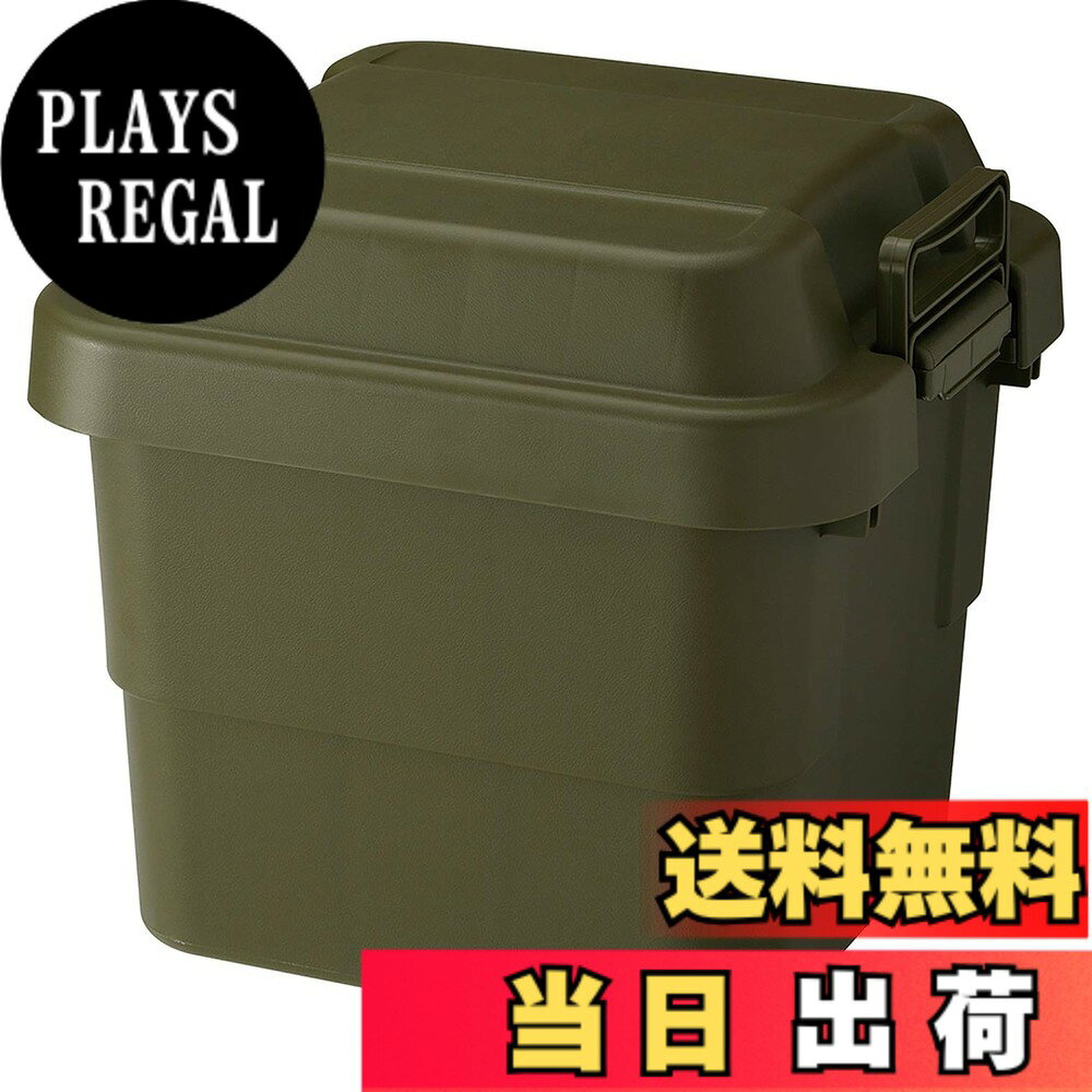 商品情報商品の説明・フタの裏は格子状のリブを立てた特殊構造。耐荷重は100kg ・丈夫なので、工具入れとしても使用できます ・座ることができるので椅子としても使用できます ・ロック機能付きの取手は握りやすく、持ち運びもラクラク ・シンプルな...