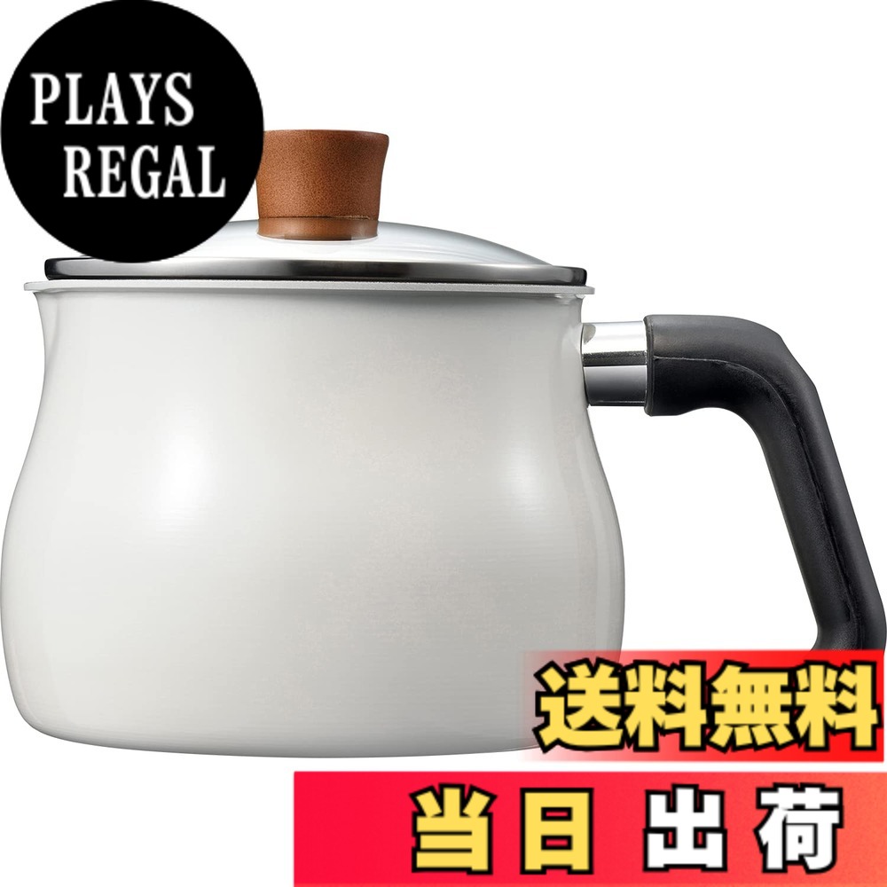 商品情報商品の説明1台7役、使い勝手の良い可愛いマルチポット「ToMay(トゥーメイ)」に、落ち着きのある大人カラー「ToMay dolce(トゥーメイ ドルチェ)」が仲間入りしました。 煮る・炒める・茹でる・沸かす・揚げる・炊く・和える、...