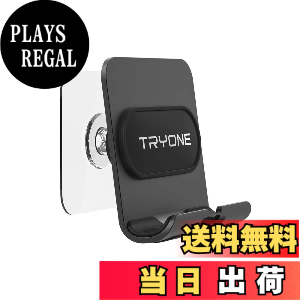 商品情報 商品の説明 主な仕様 【スマホスタンド＆壁掛け式】移動可能なスマホスタンド＋貼り付けシール用壁掛け式デザインが2022最新モデルとなります。 在宅勤務、オンライン授業で役立つ一品。業界スマホスタンドの先駆者である弊社は品質にこだわ...