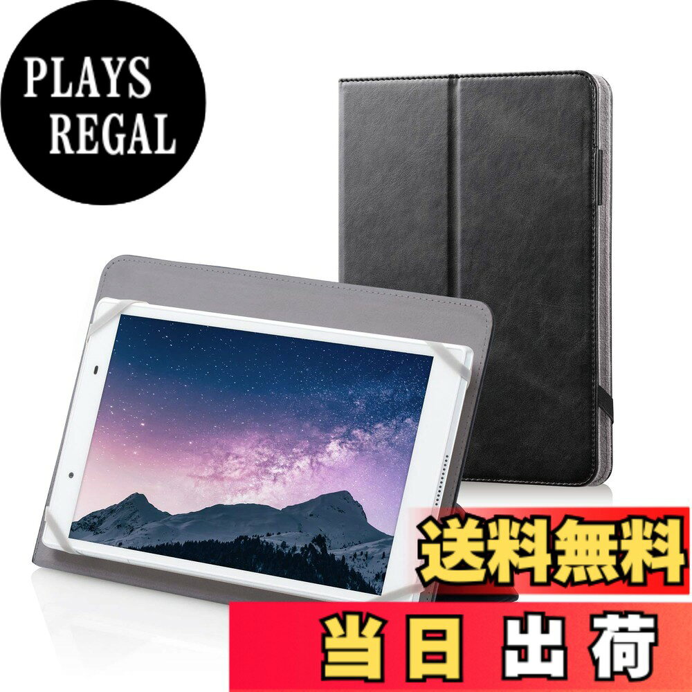 商品情報商品の説明【 仕様 】 ■対応機種:7.0~8.4インチ タブレットPC(幅98mmx奥行き7mmx高さ179mm~幅149mmx奥行き11mmx高さ216mm) ■セット内容:ケース本体x1 ■材質:ケース部:合成皮革、ポリエステ...