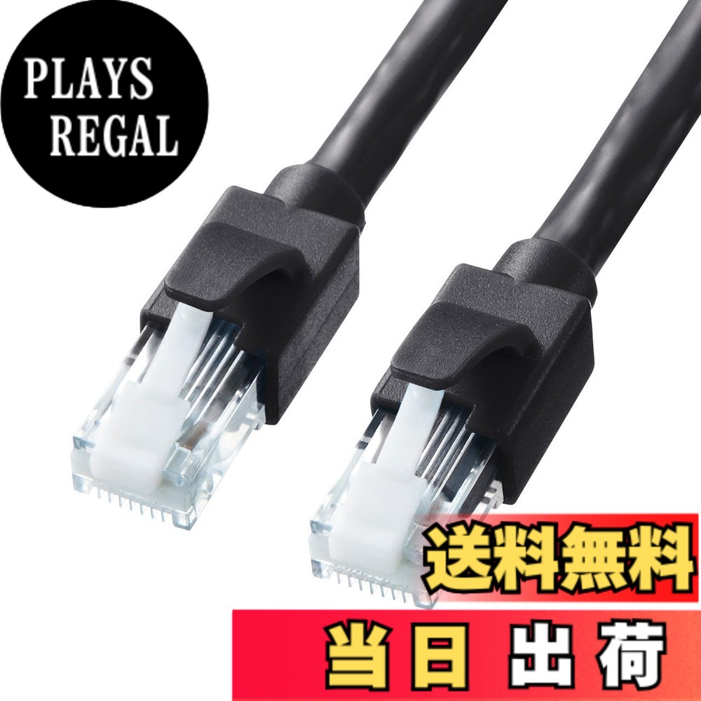 商品情報商品の説明■カラー：ブラック ■ケーブル長：5m ■コネクタ形状：RJ-45ツメ折れ防止コネクタ（ツメ折れ防止カバー付き） ■形状タイプ：スタンダードタイプ ■ケーブル構造：UTP（4対） ■ケーブル導体：単線（23AWG） ■結線...